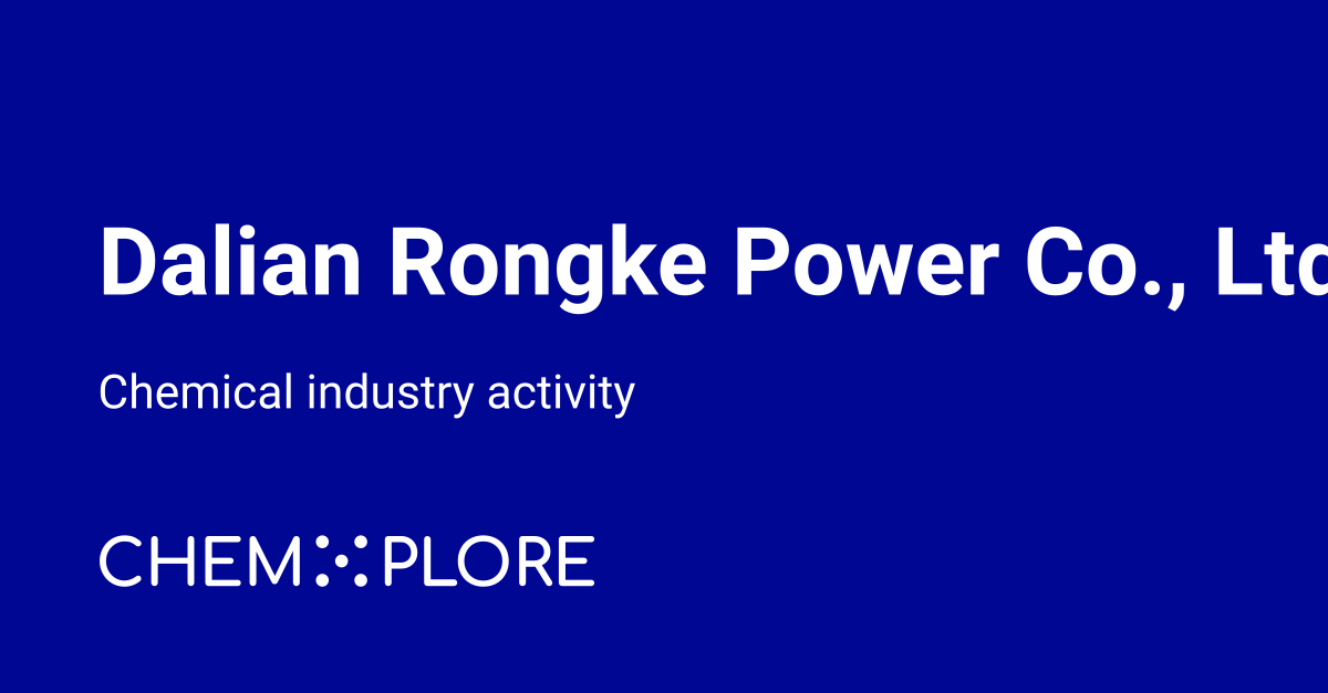 Rongke Power chemical industry news - chemXplore
